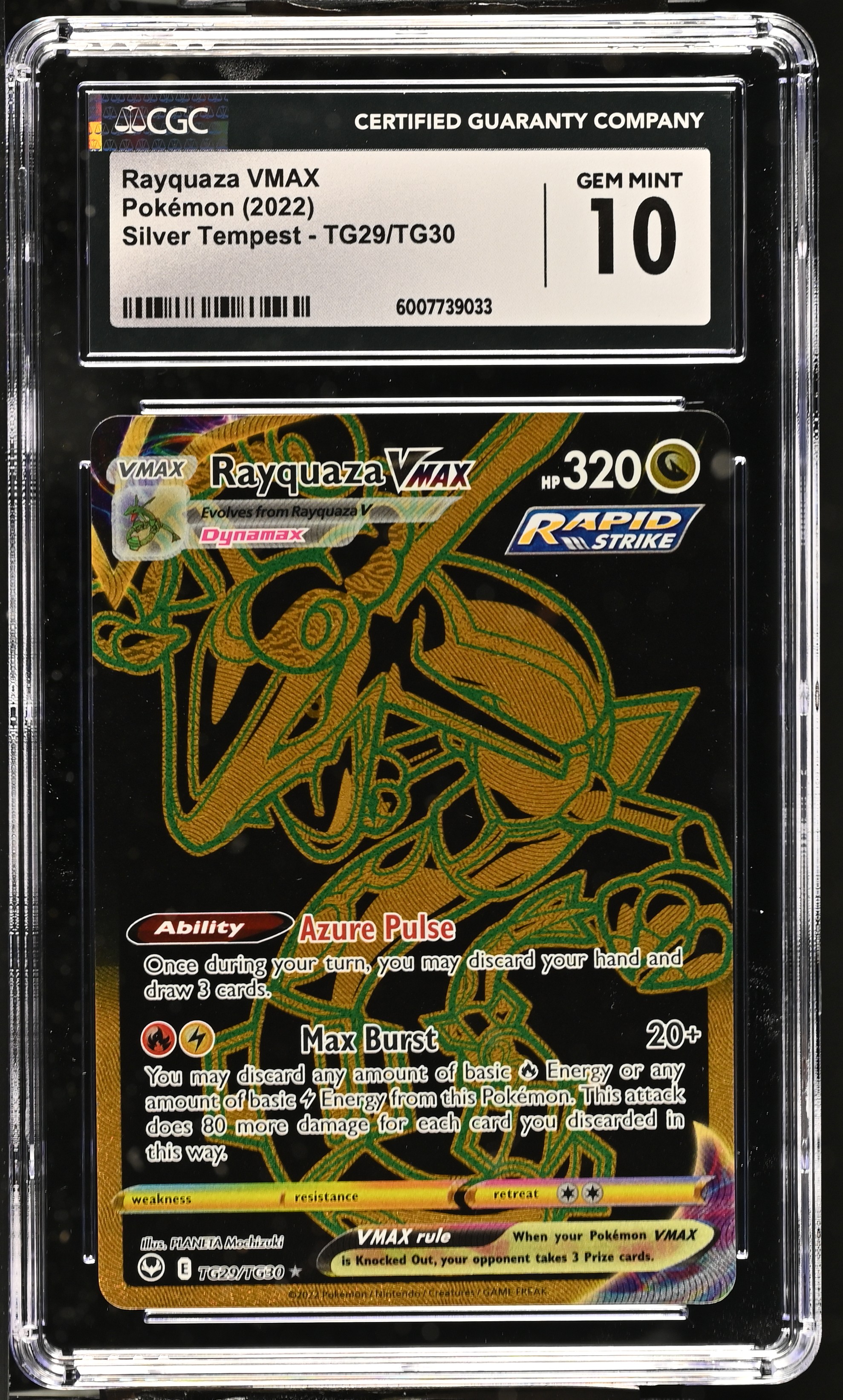 2022 Rayquaza VMAX Silver Tempest Trainer Gallery | Veriswap