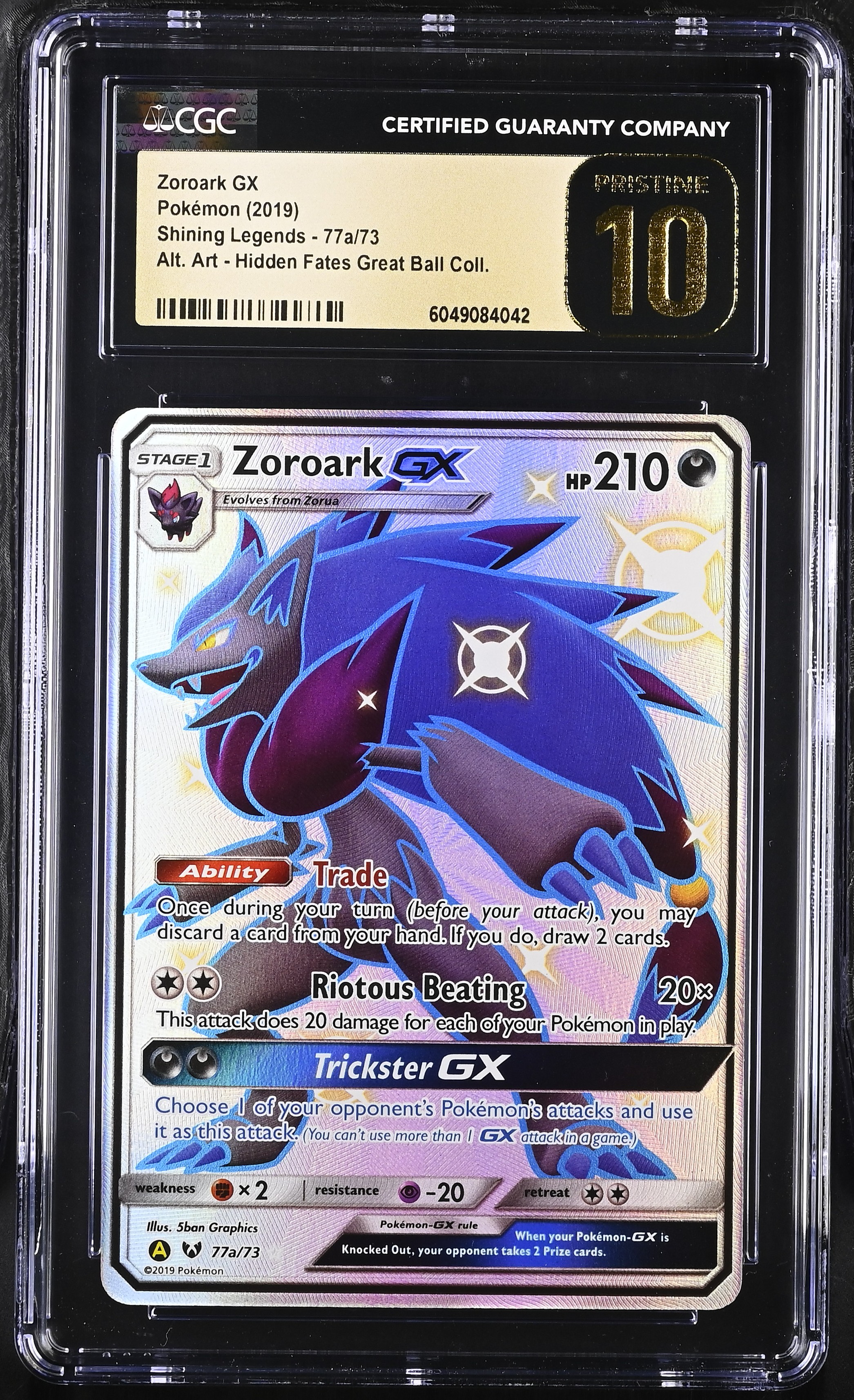 Pokemon Zoroark Shiny Card